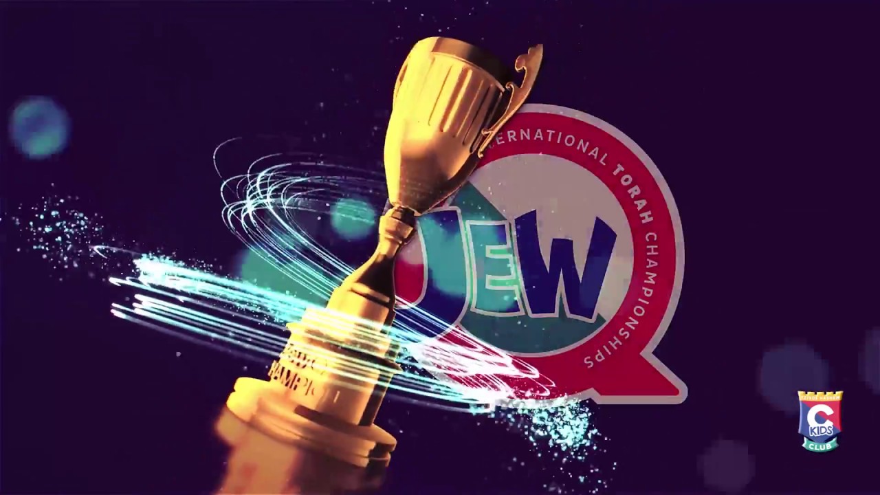 JewQ - Belle Harbor Chai Center